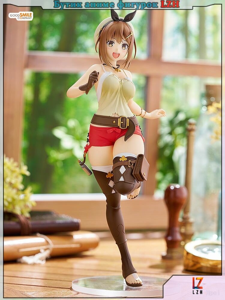 Аниме фигурка GSC POP UP PARADE Atelier Ryza Райза(Reisalin Stout) (LZH)
