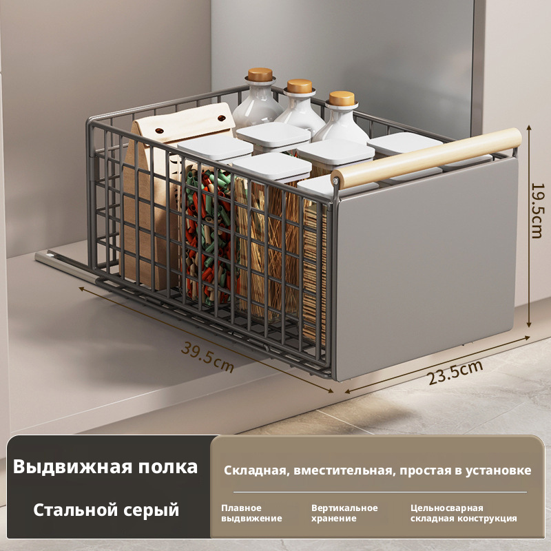 Выдвижная корзина для кухонного шкафа, Lazy Bear, установка за 3 секунд, 39.5x25x6 см