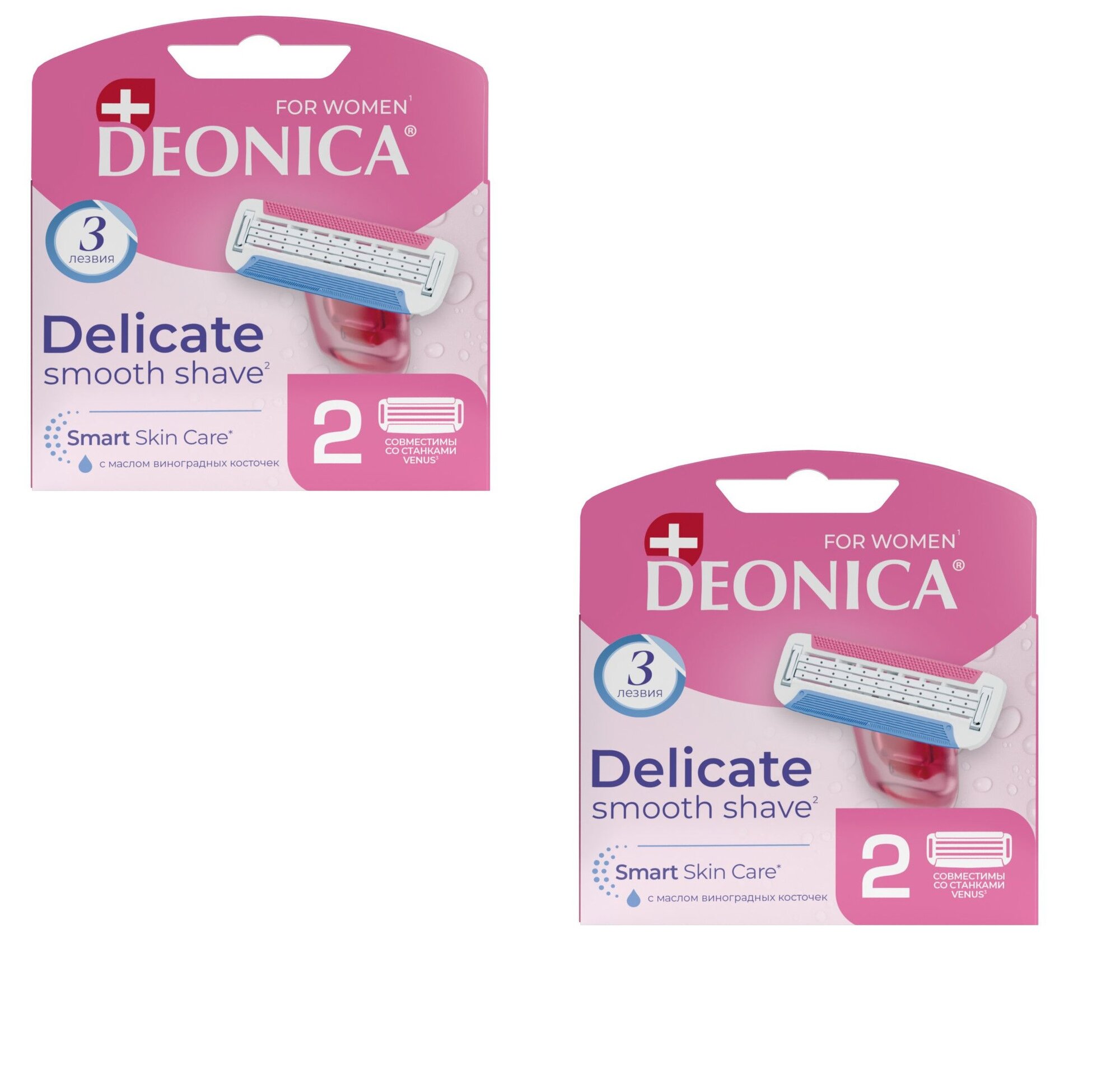 Сменные кассеты Deonica 3 For Women 2шт 2упаковки