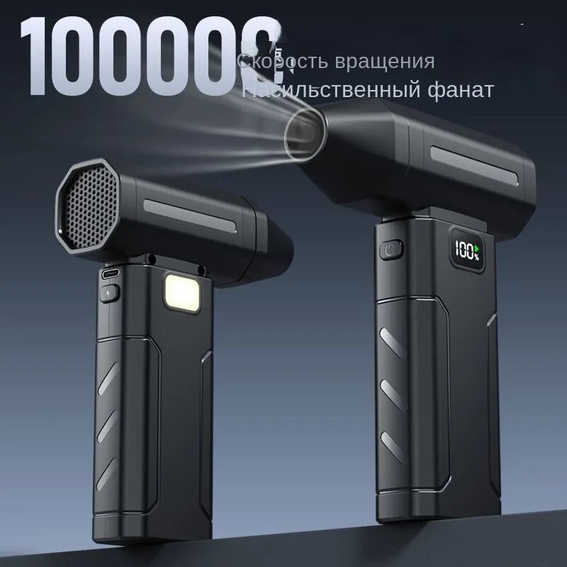 Щетка автомобильная, длина: 14 см