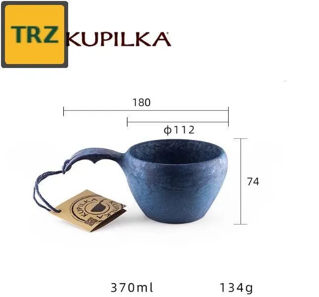 Набор посуды для кемпинга KUPILKA, 370 мл, темно-синий