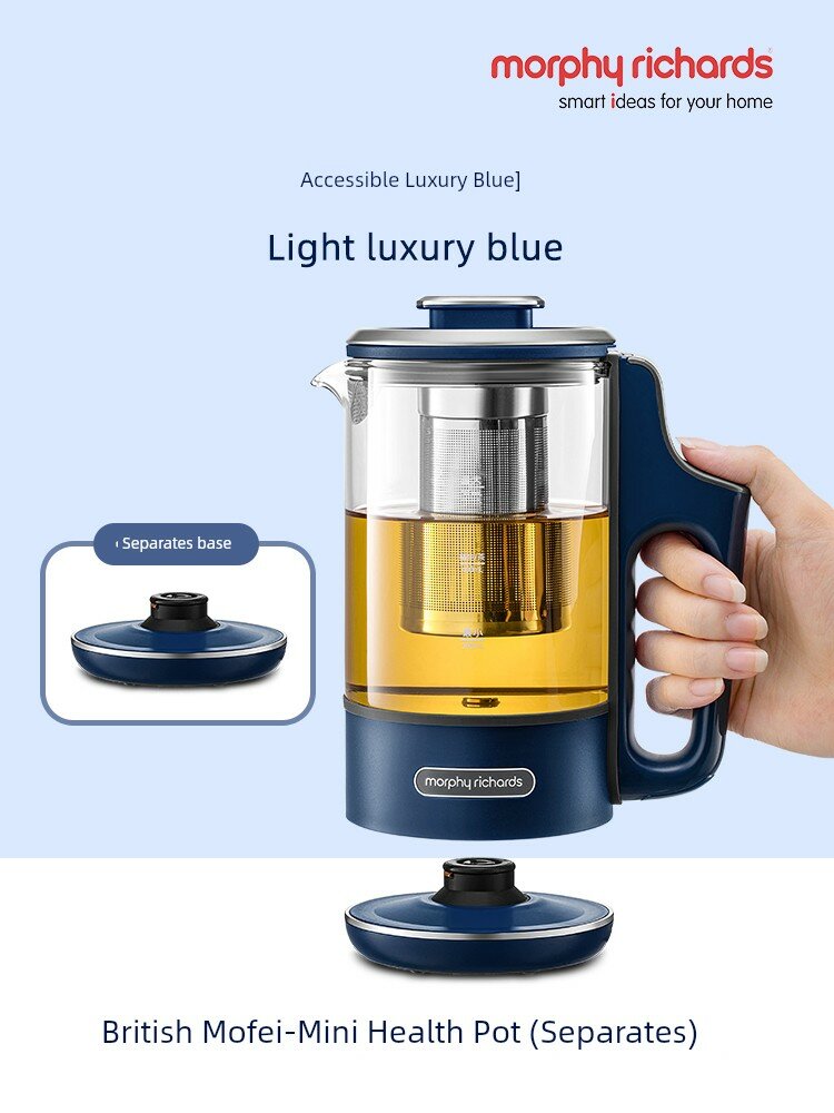 Мини-чайник Morphy Richards для здоровья, портативный многофункциональный мини-чайник для офиса и дома, автоматическое