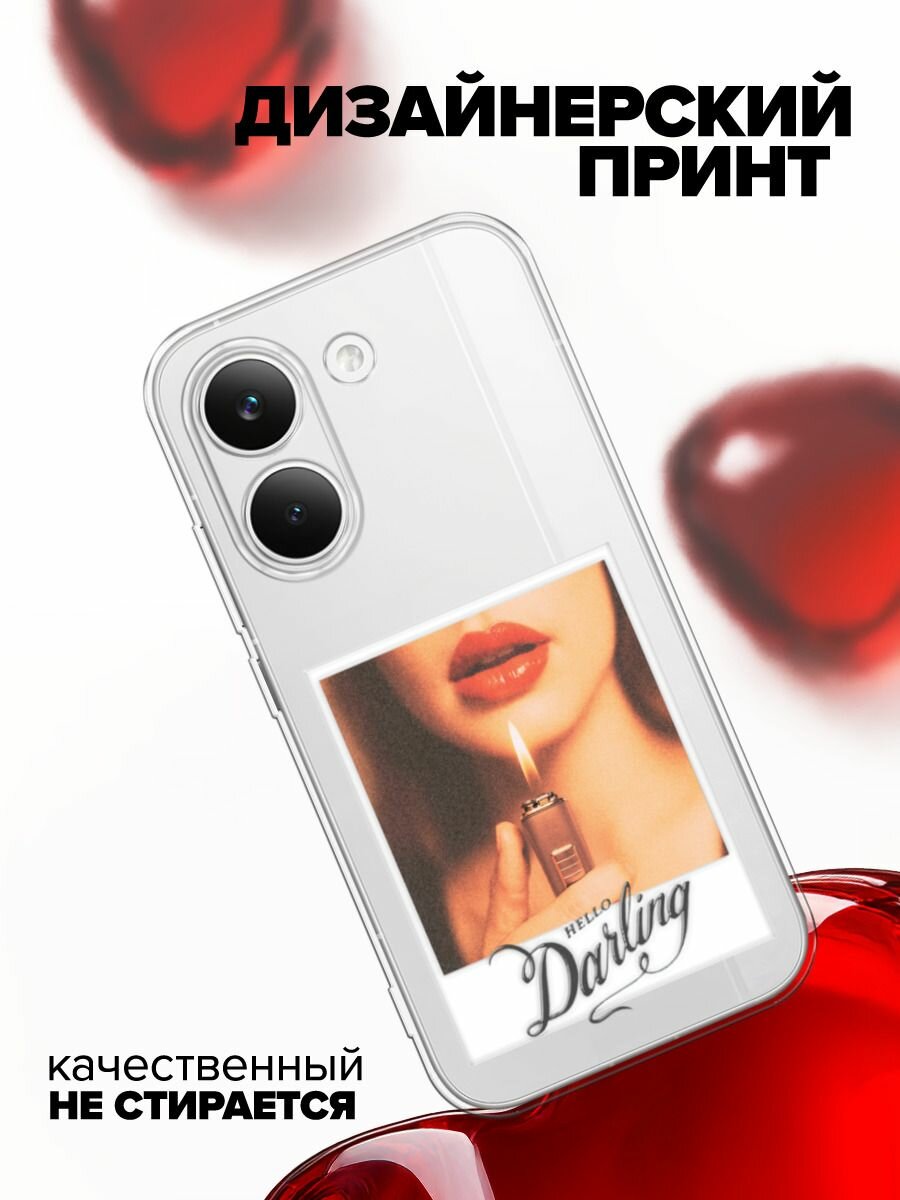 Силиконовый чехол на Poco X8 Pro / Поко X8 Про с принтом Hello Darling — фото 1