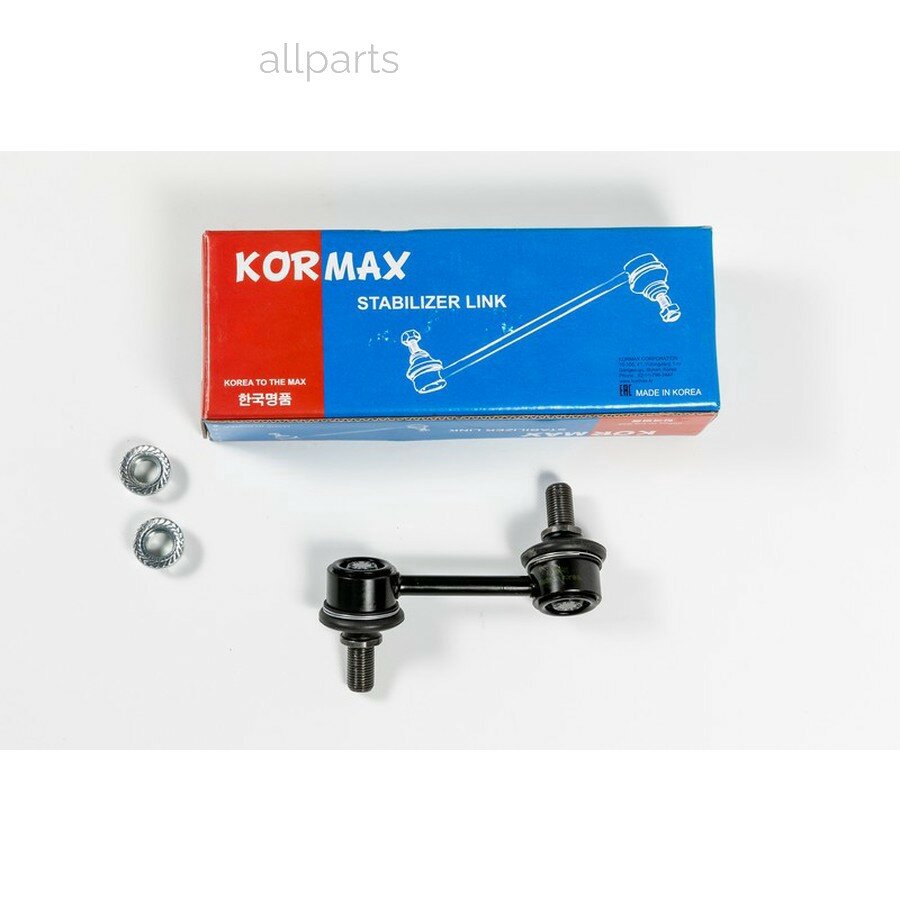 KORMAX KSL116R Стойка стабилизатора, задняя правая CLKH55R (made in Korea)