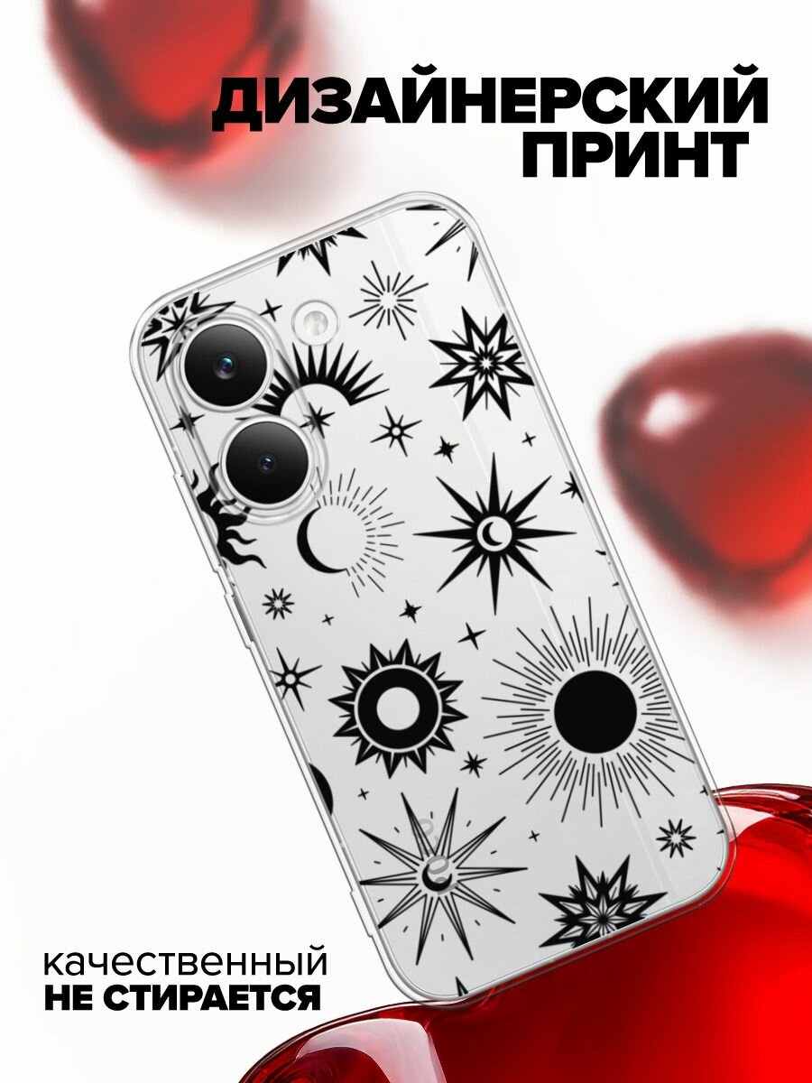Чехол на Poco X8 Pro / Поко X8 Про с принтом Небесные светила — фото 1