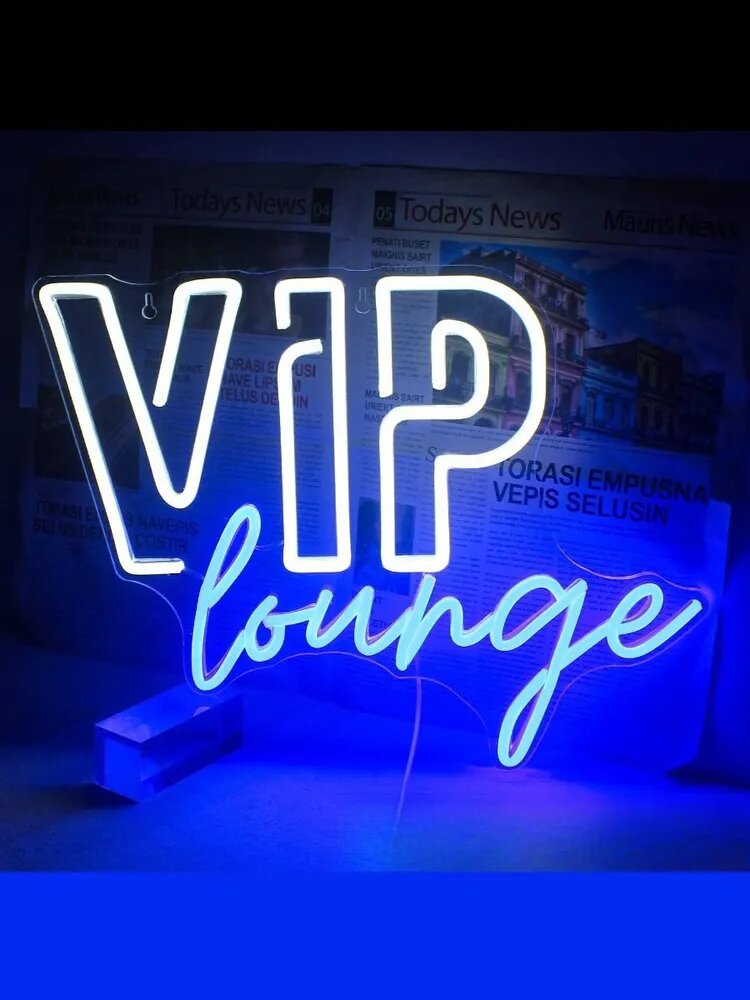 Неоновая светодиодная вывеска VIP лаунж для бизнес декора и праздничного освещения