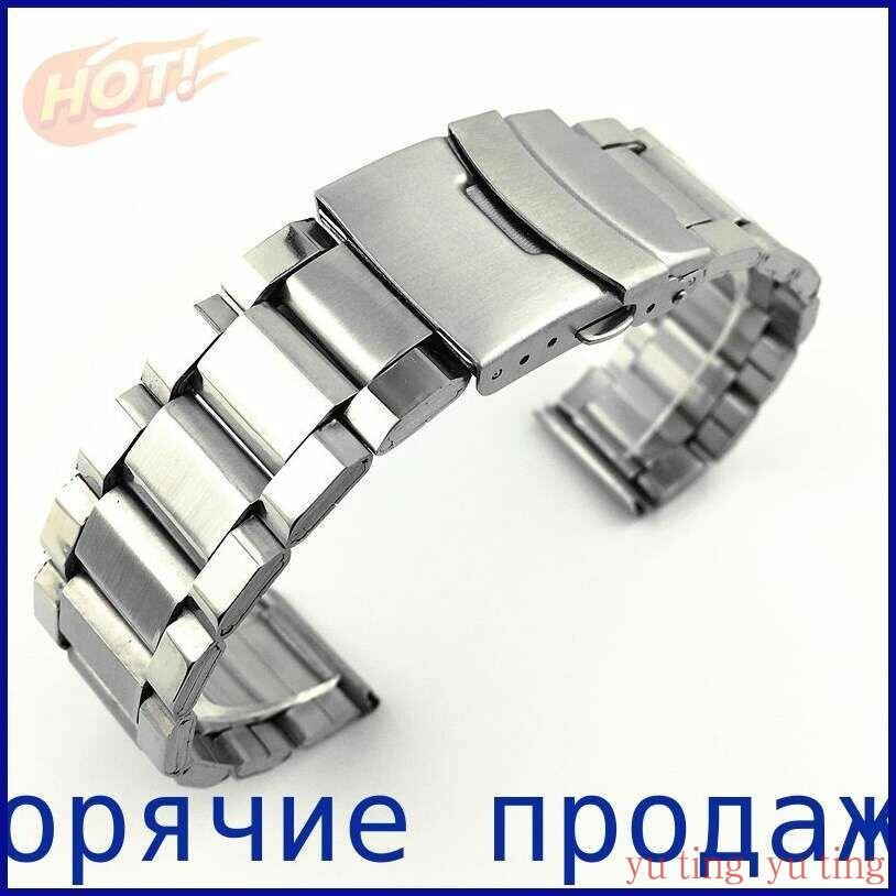 Браслет для часов/////==------------------------------22cmБраслет для часов