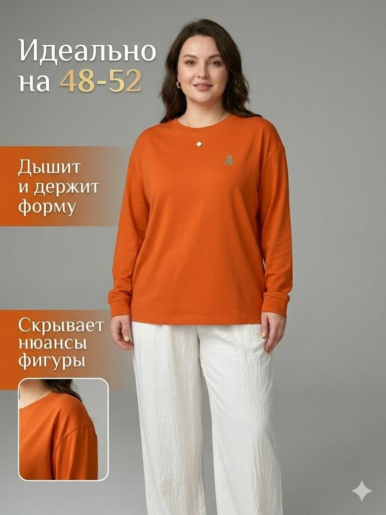 Кардиган
