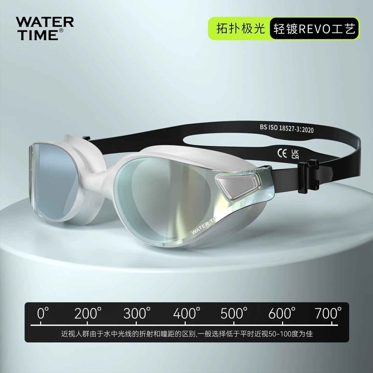 WaterTime Topo Aurora Антизапотевающие Плавательные Очки Унисекс Прозрачная Линза Поляризованная Для Плавания