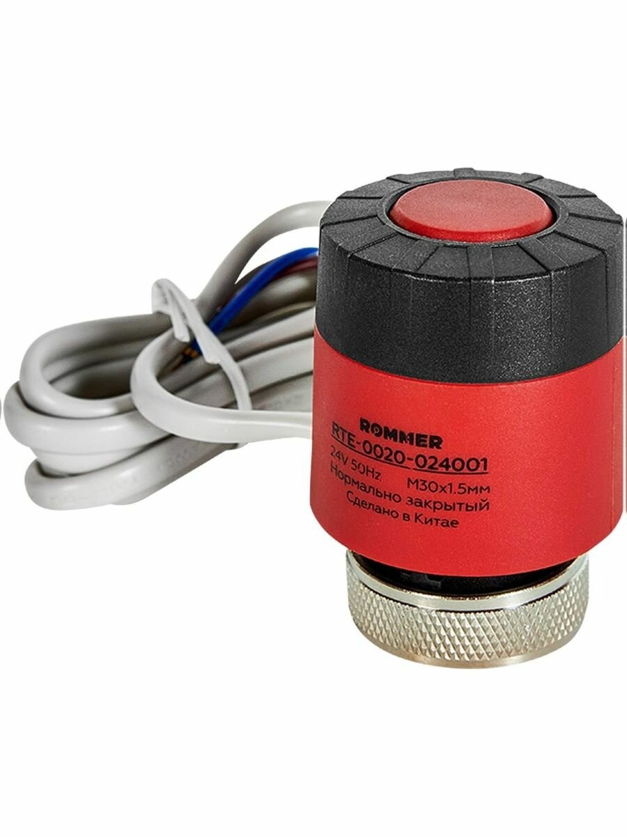 Сервопривод для теплого пола и отопления 24 В нормально закрытый ROMMER RTE-0020-024001