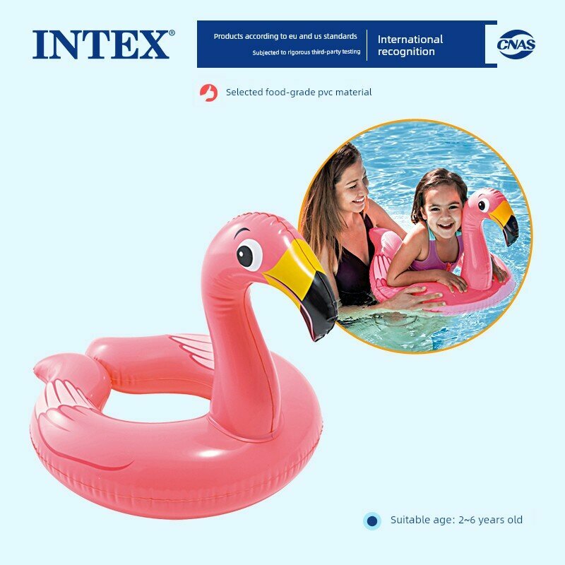 Надувной круг для плавания INTEX, детский круг для плавания, круг для плавания подмышками, надувной круг для плавания