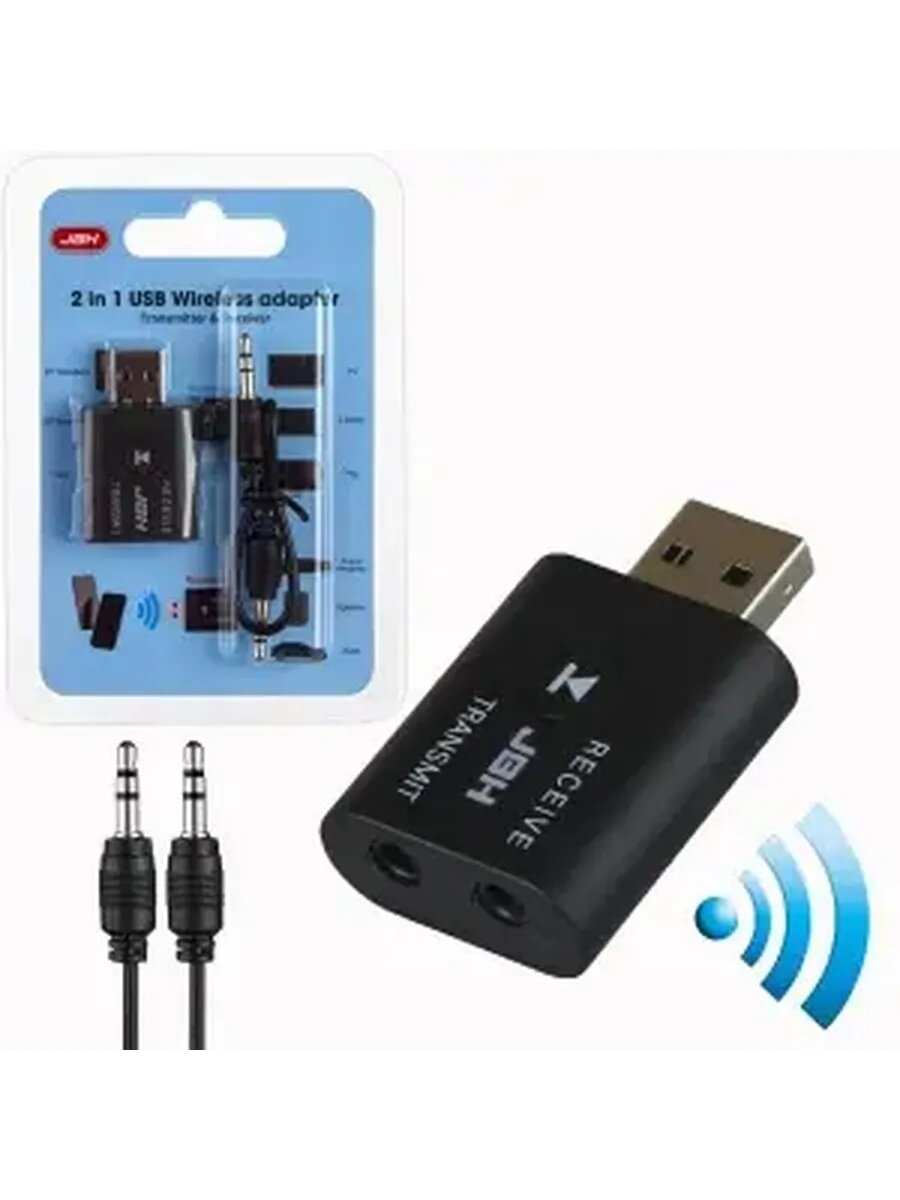 Многофункциональный Bluetooth адаптер 2-в-1