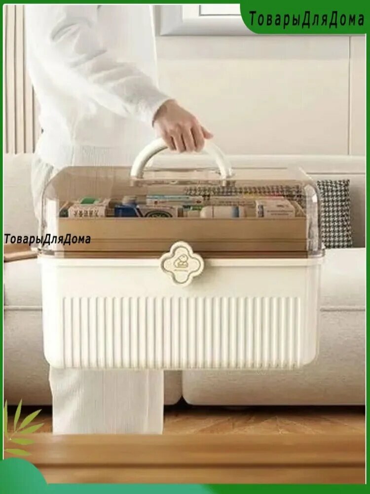 Коробка для хранения длина 39 см, ширина 22 см, высота 21.5 см.