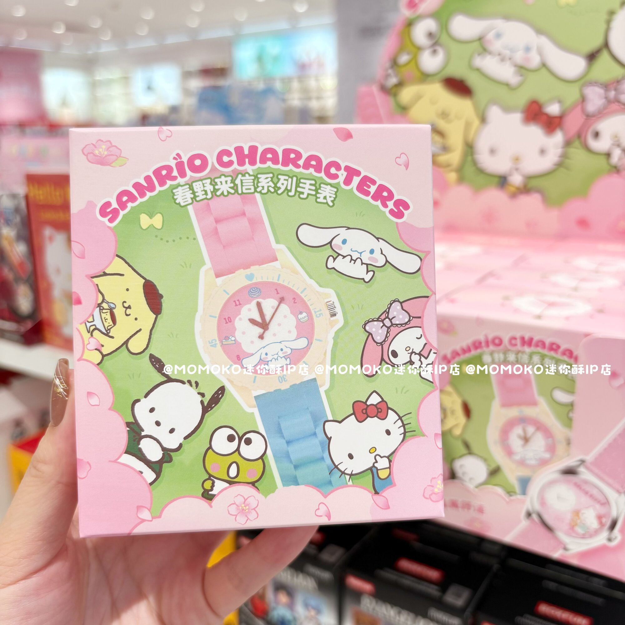 Наручные часы Miniso Sanrio Spring Wild Letter Watch Blind Box: милые часы Hello Kitty в подарочной коробке для девочек