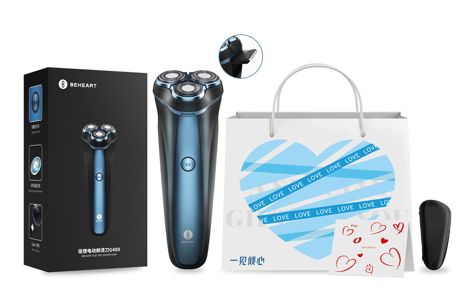Электробритва унисекс Times 13407074, G400 Trendy and Cool Trendy Toy Set