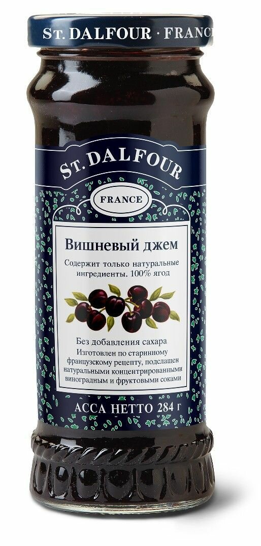 Джем St.Dalfour Вишня 100% фруктов без сахара 284г