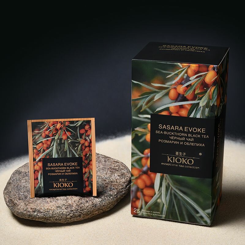 Чай KIOKO SASARA EVOKE Чёрный с розмарином и ароматом облепихи 50г*2шт.