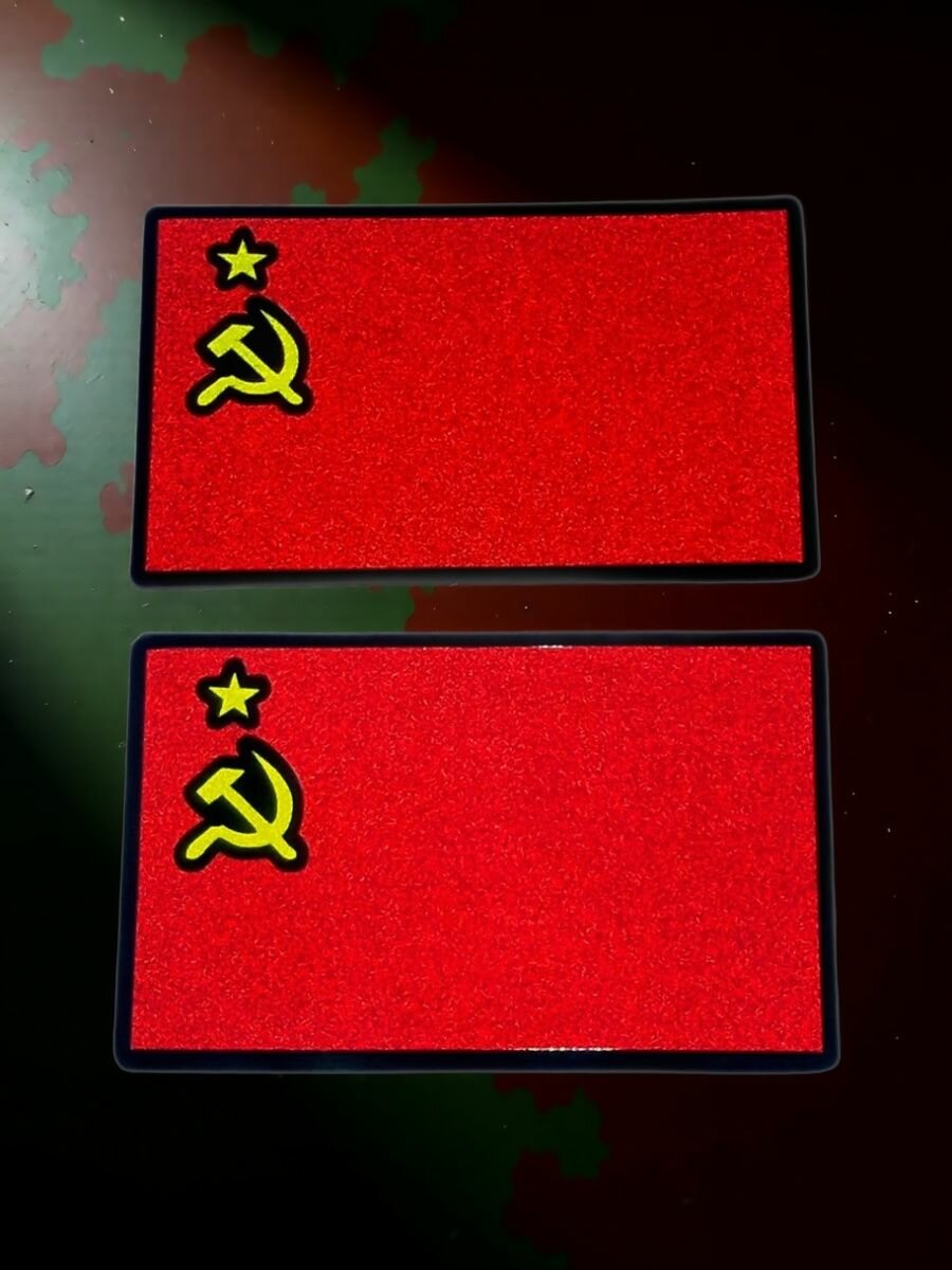 Флаг СССР, светоотражающие наклейки на авто, малые, комплект 2 шт.