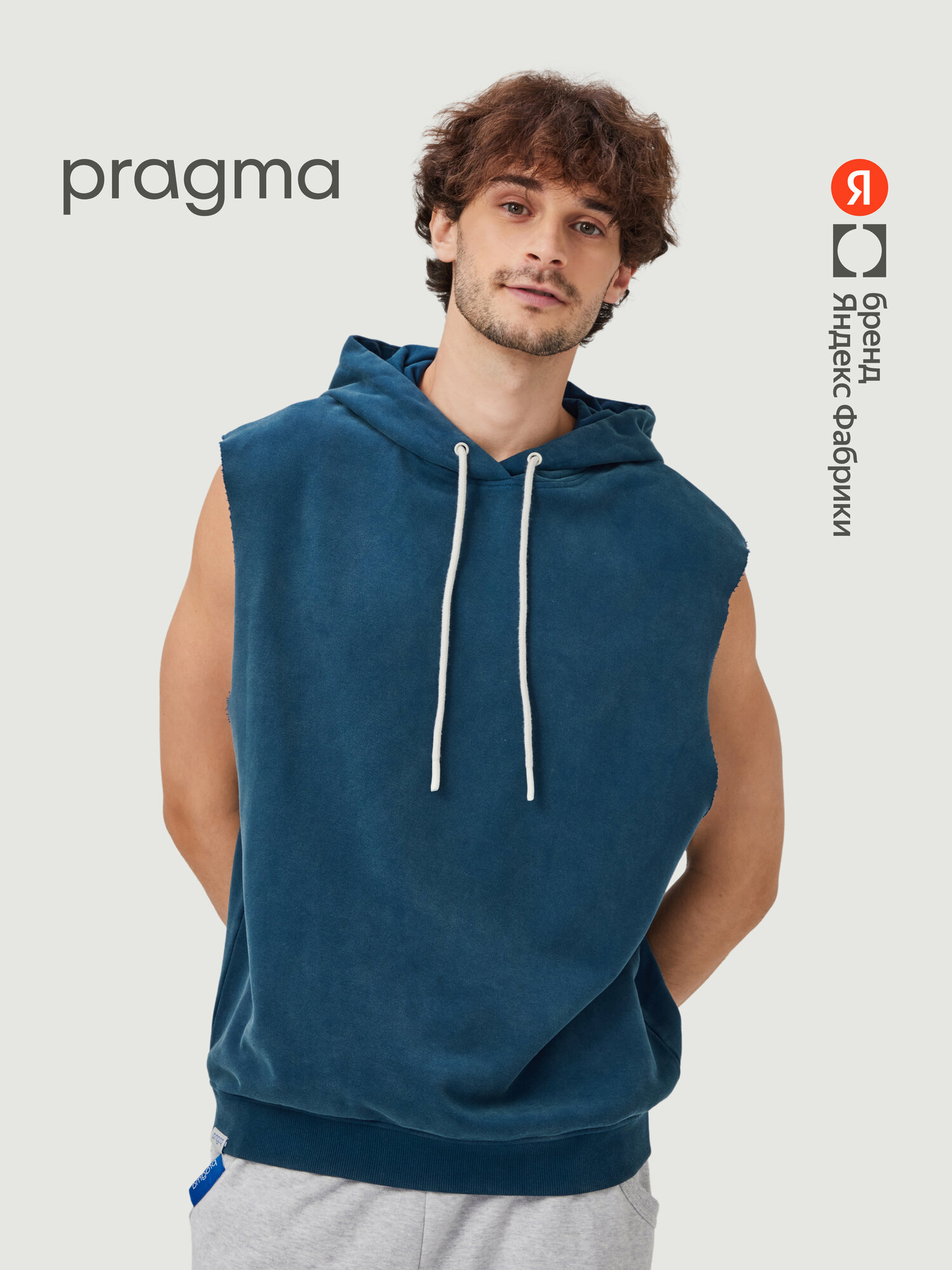 Худи Pragma из варёного хлопка