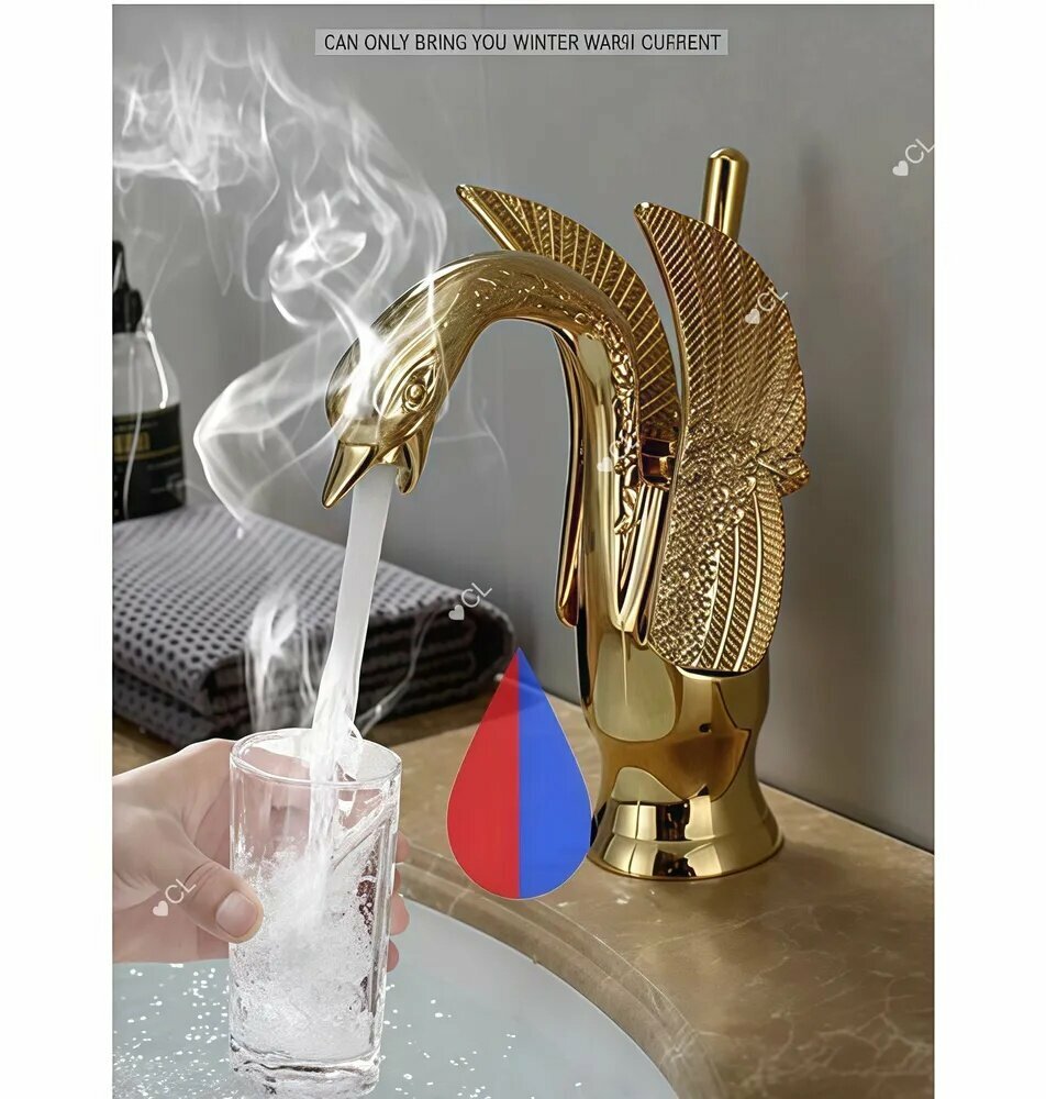Кран для раковины с формой лебедя Латунь, классика, антибрызговый