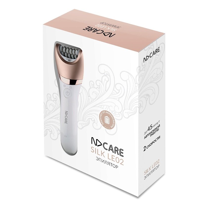 Эпилятор NDCare Silk LE02