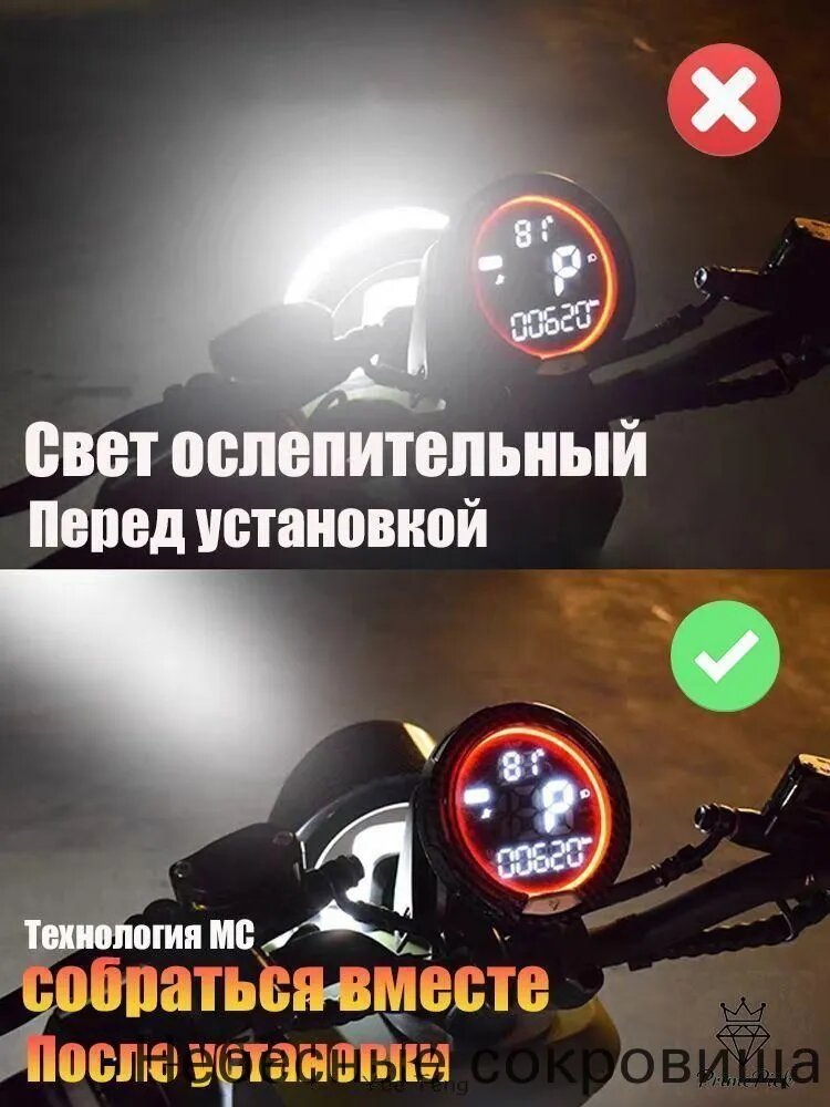 Фара передняя для велосипеда — фото 1
