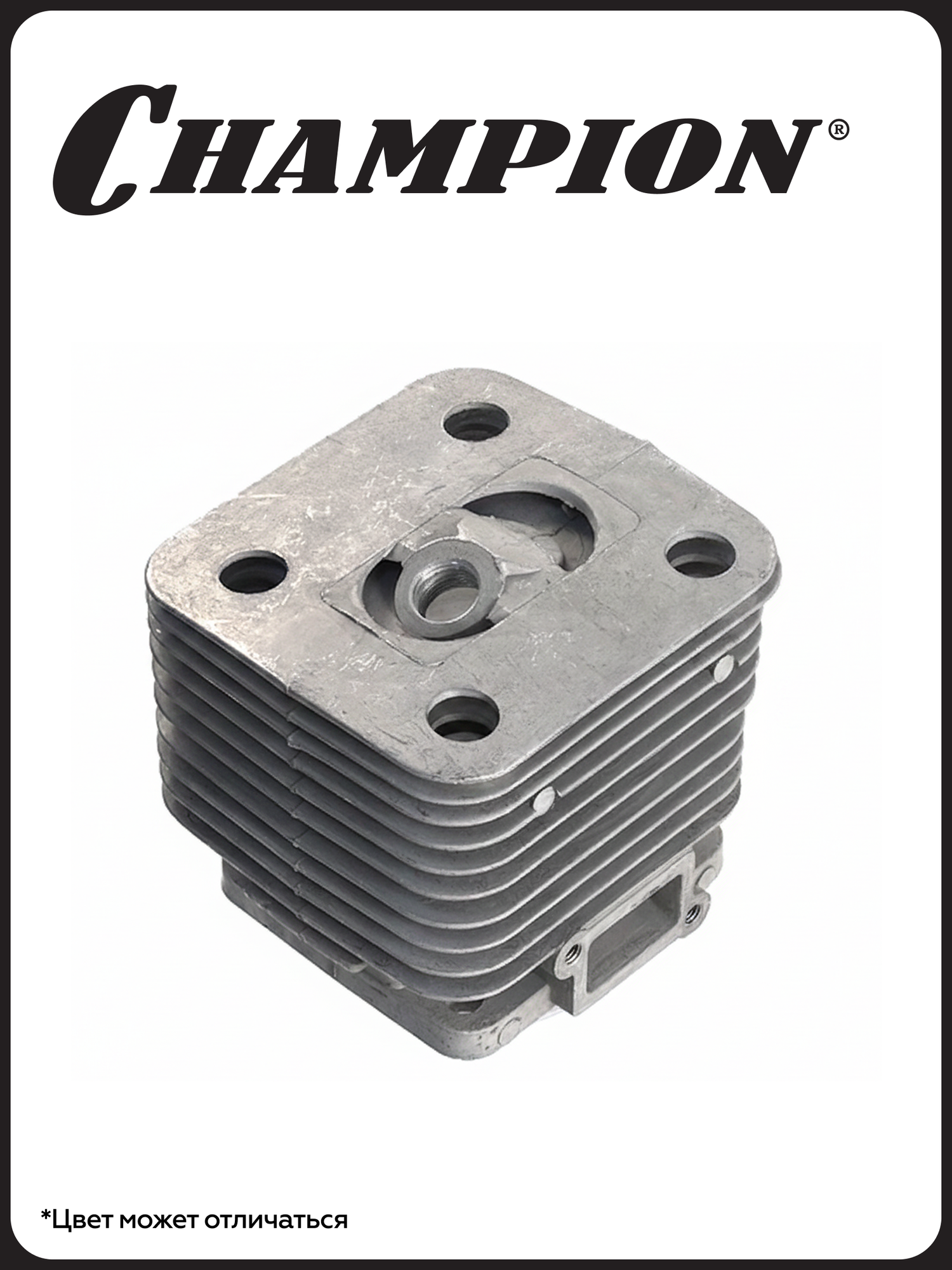 Цилиндр для бензинового опрыскивателя CHAMPION PS282, алюминий