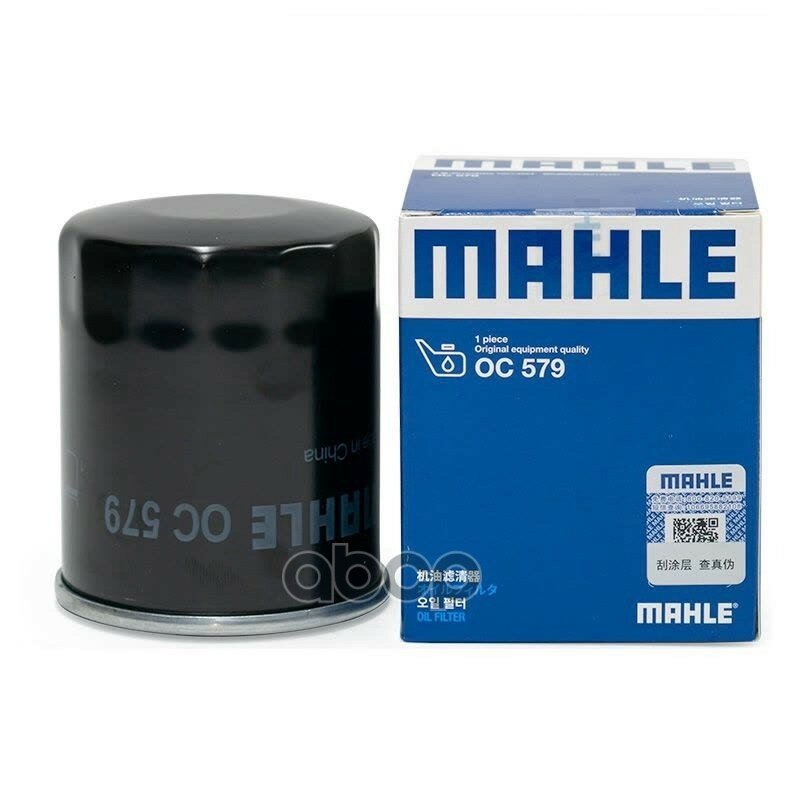 Фильтр масляный Mahle/Knecht арт. OC579