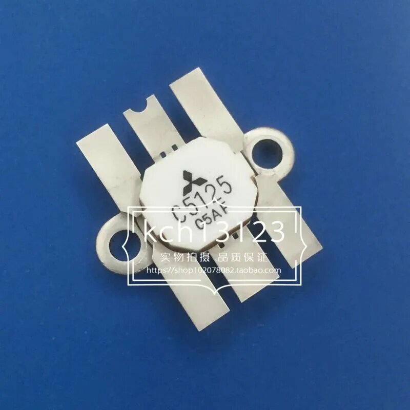 1шт 2SC5125 C5125 ic чип Электронные компоненты BOM