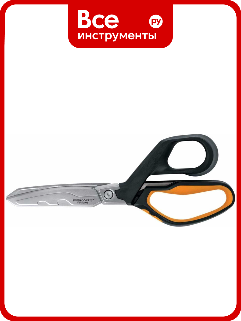 Ножницы, Fiskars, для тяжелых работ Fiskars PowerArc 21см 1027204, резки твердых материалов, подходят