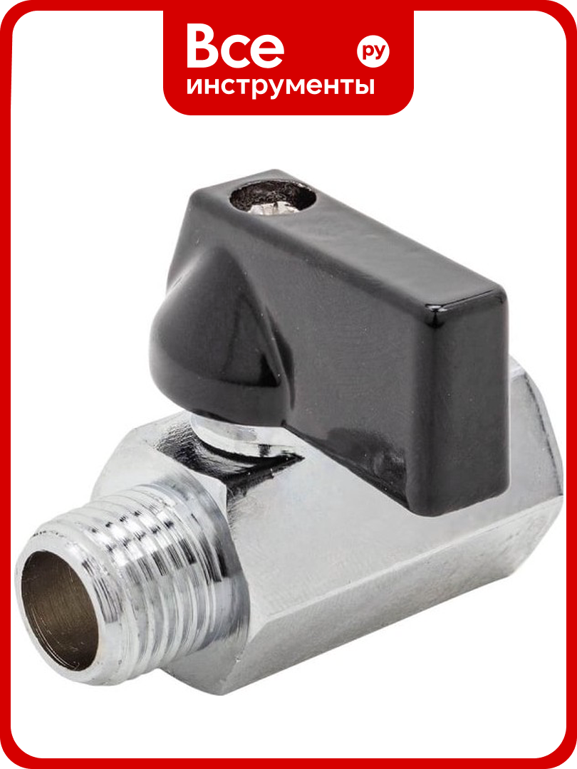 Шаровый воздушный кран Forsage F-SP037-1/4, латунь, для воздуха, 1/4", 41мм