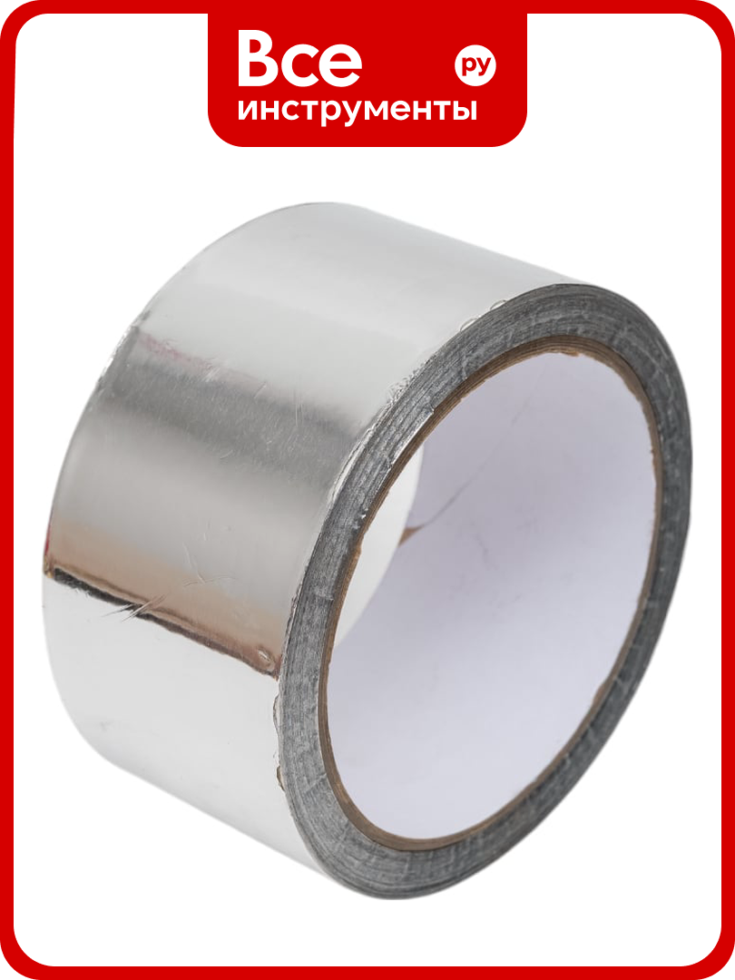 Алюминиевая клейкая лента Ultra tape 48мм*25м 4687205075482