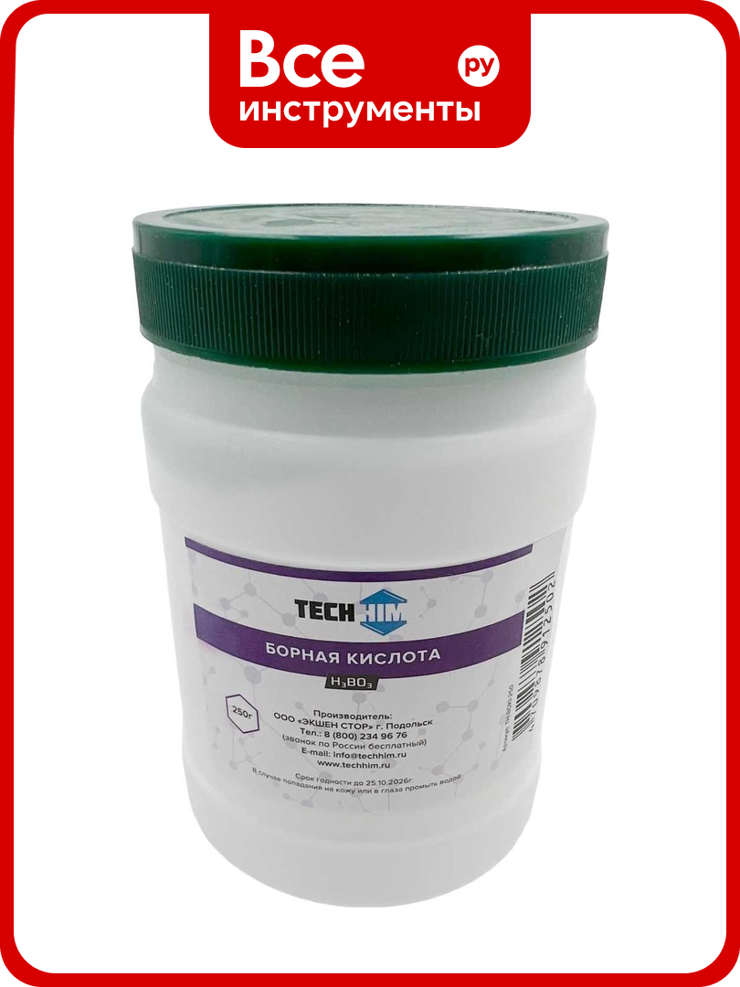 Борная кислота 250 гр TECHHIM TH-BOKI-250, поверхностей, бассейнах и аквариумах