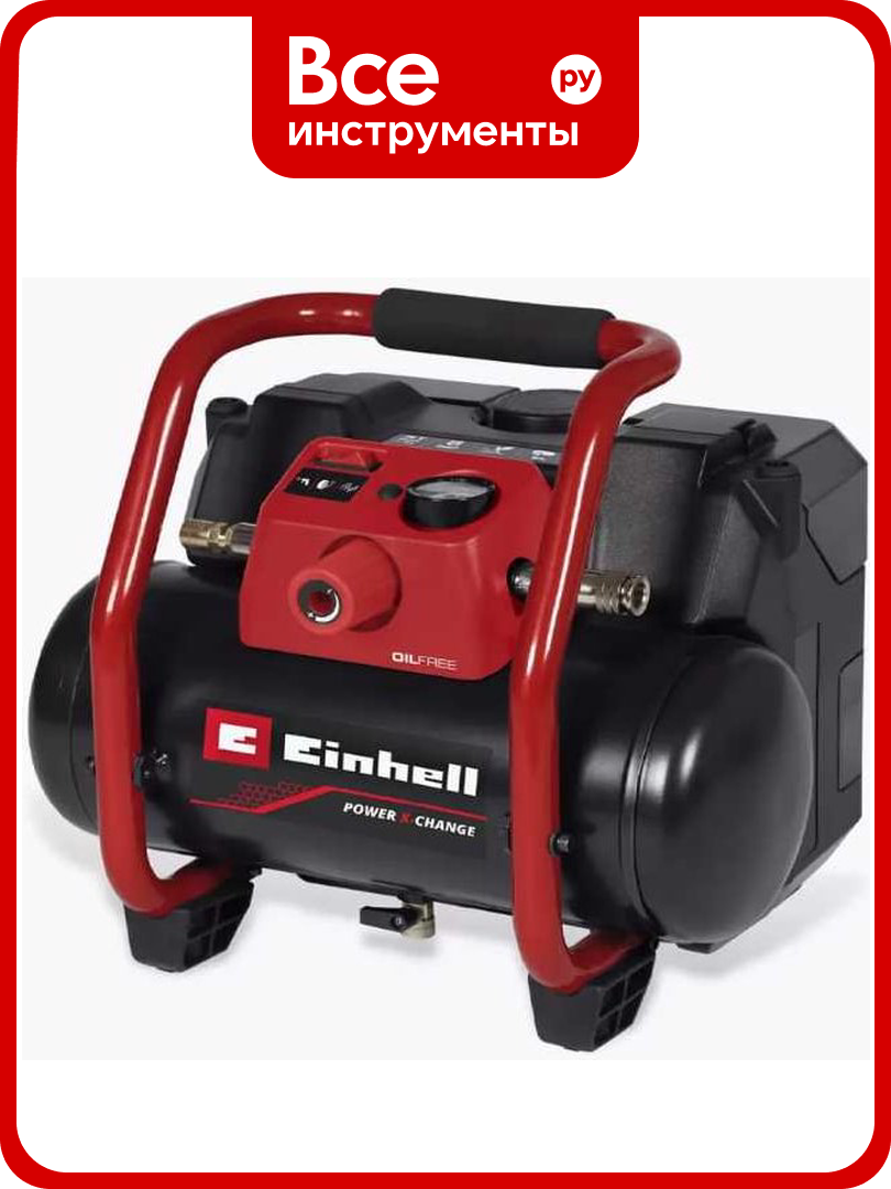 Компрессор аккумуляторный Einhell PXC TE-AC 36/150 Li OF, 2x18В,150л/мин, 6л, без АКК и ЗУ