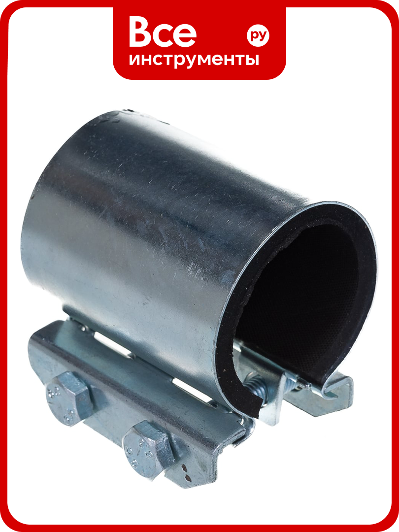 Ремонтный хомут дтрд оцинк. краб 1-1/4" Ду 32, Дн 40-44, шир.70 17004