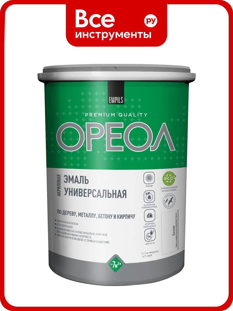Эмаль акриловая ореол универсальная глянцевая белая 1 кг 85881, окрашивания