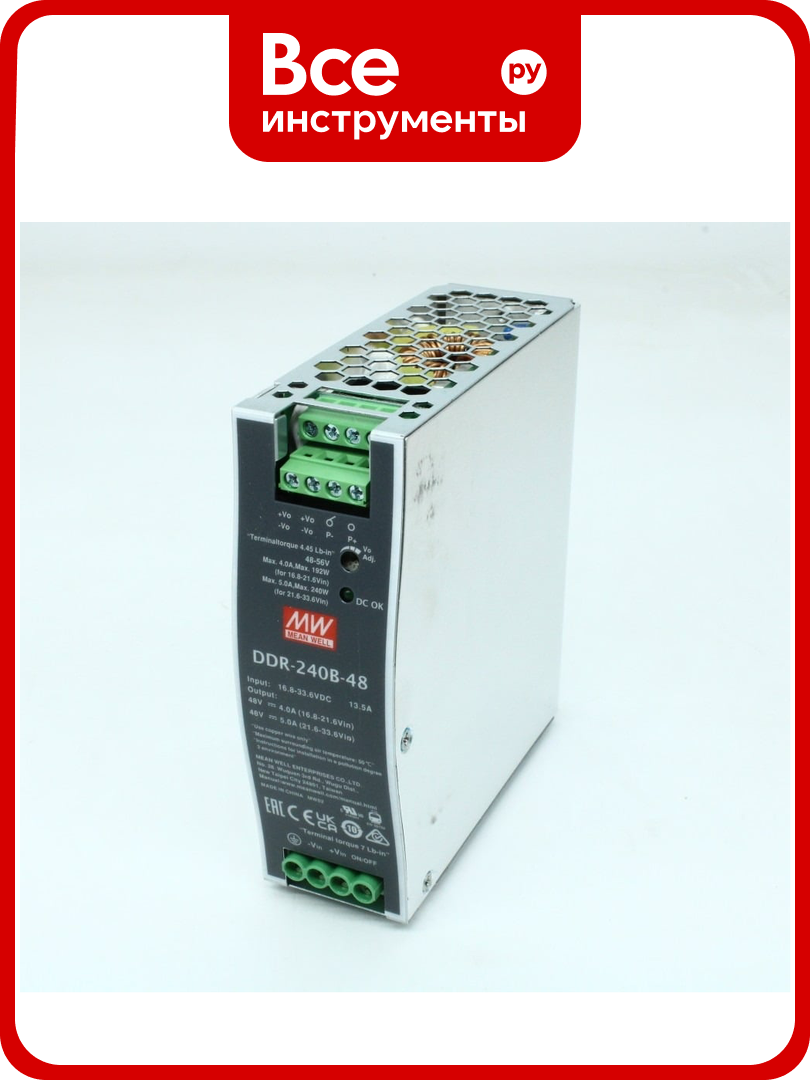 Преобразователь напряжения Mean Well DDR-240B-48, 240 Вт, 48В, DIN-рейка, ультра узкий