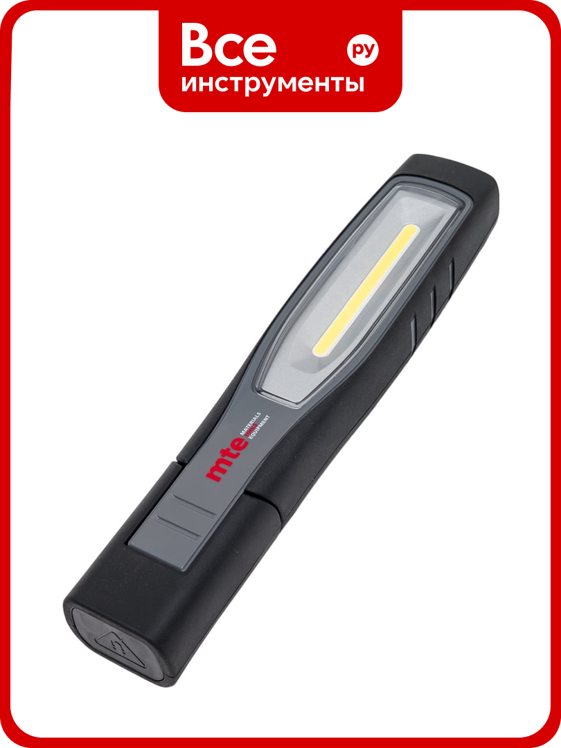 Аккумуляторный светодиодный фонарь MTE LED ergopower boost USB 2827940455