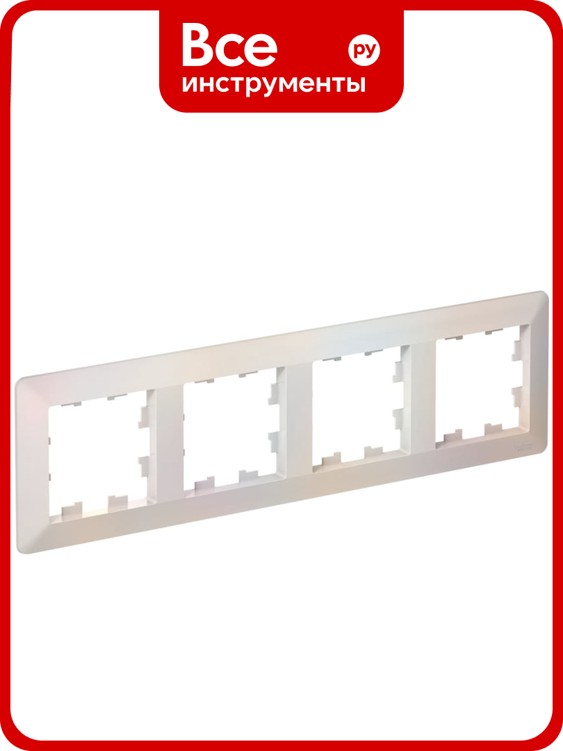 4-постовая рамка Systeme Electric ATLASDESIGN AIR жемчуг/дымчатый белый ATN220404