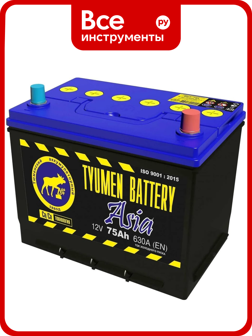 Аккумуляторная батарея TYUMEN BATTERY Тюмень Asia с обратной полярностью, для легковых и грузовых автомобилей