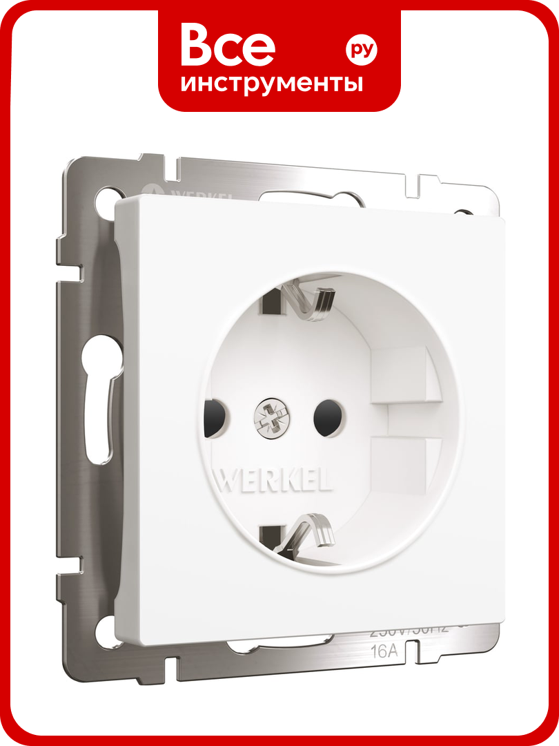Розетка WERKEL W1171161 с заземлением и шторками белый матовый a059266, пластик, для вашего дома