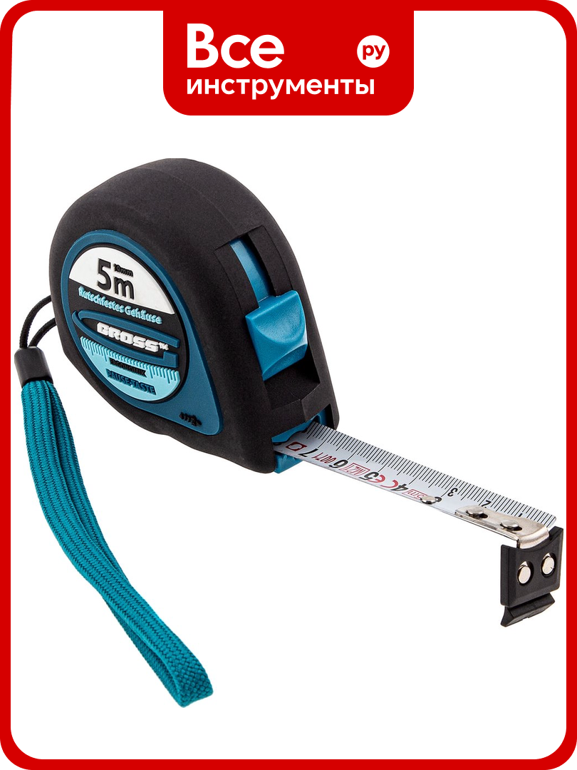 Рулетка GROSS Ergonomisch 5 м, 19 мм, магнитный обрезиненный зацеп 31102 для эффективного распила материалов