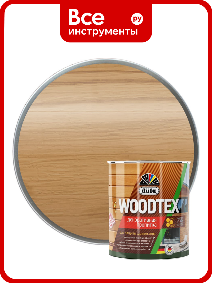 Пропитка Dufa Wood Tex орех, 0.9 л Н0000006076