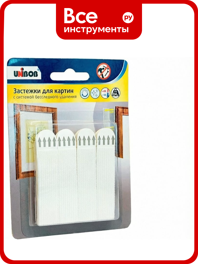 Застежки для картин Unibob 4 шт/упак, 96967