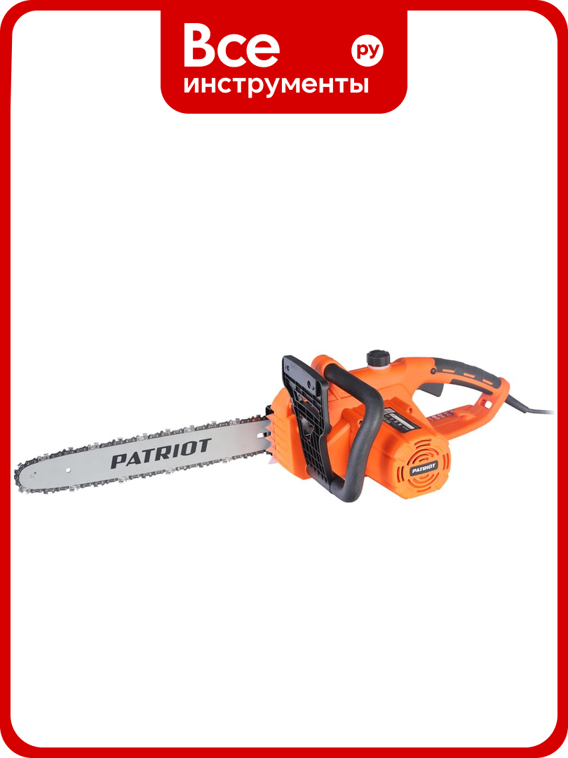 Электрическая цепная пила PATRIOT ESP 2016 220301550 с бесключевой регулировкой цепи, защитным футляром и масляным баком