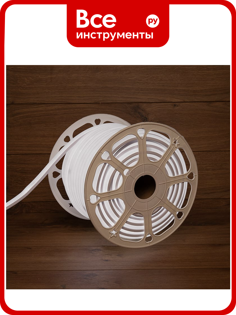 Гибкий неон NEON-NIGHT LED SMD форма-D 16х16мм белый 120 LED/м бухта 50м 131-085
