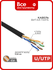 Кабель витая пара REXANT UTP 4PR 24AWG, CU, CAT5e, PE, черный, внешний, 50 м 01-...
