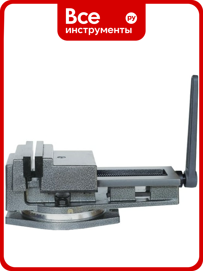 Станочные тиски ZITOM 160 мм с откр. винтом, поворотные QB160 mv10160, для сверлильных и фрезерных станков