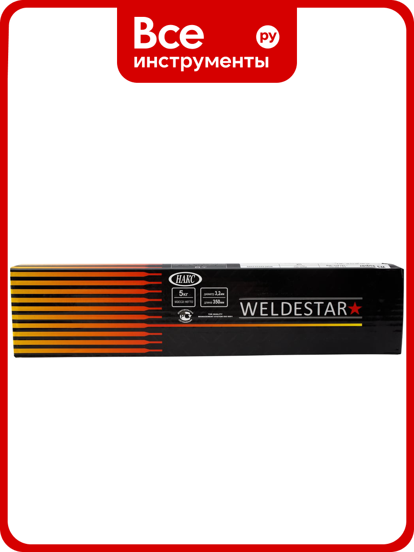 Электроды WELDESTAR WS Super 3.2x350мм WSAT46S323505 надежной конструкции