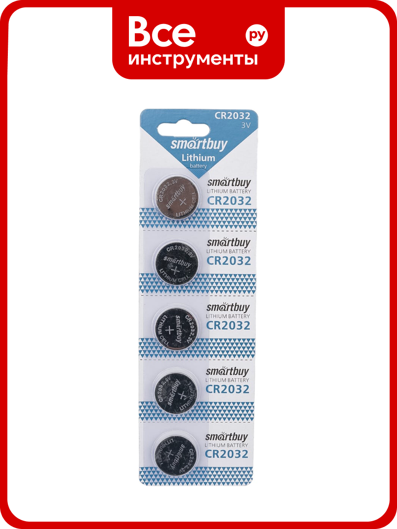 Элемент питания Smartbuy литиевый, cr2032/5b (100/4000) упаковка 5 шт. SBBL-2032-5B